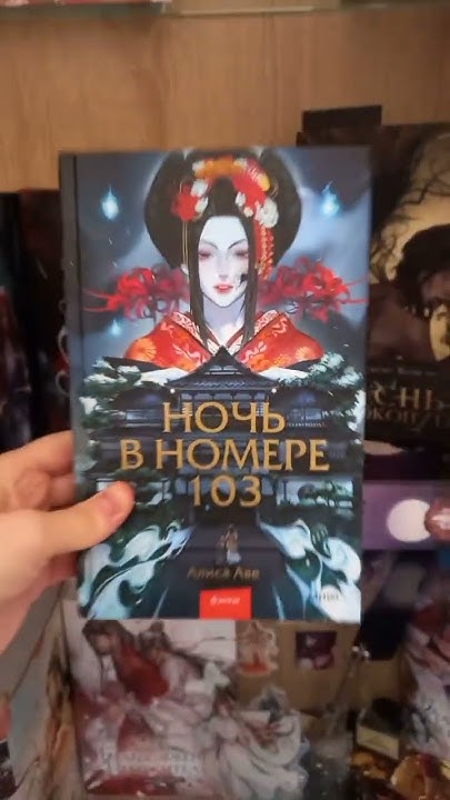 книги которые я рекомендую к прочтению Book книжки чтопочитать