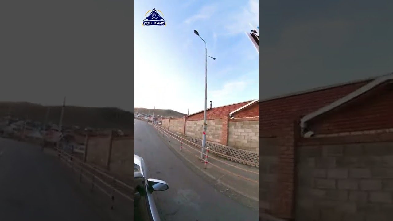 Amjilt Cyber Camp хаана байдаг вэ? - YouTube