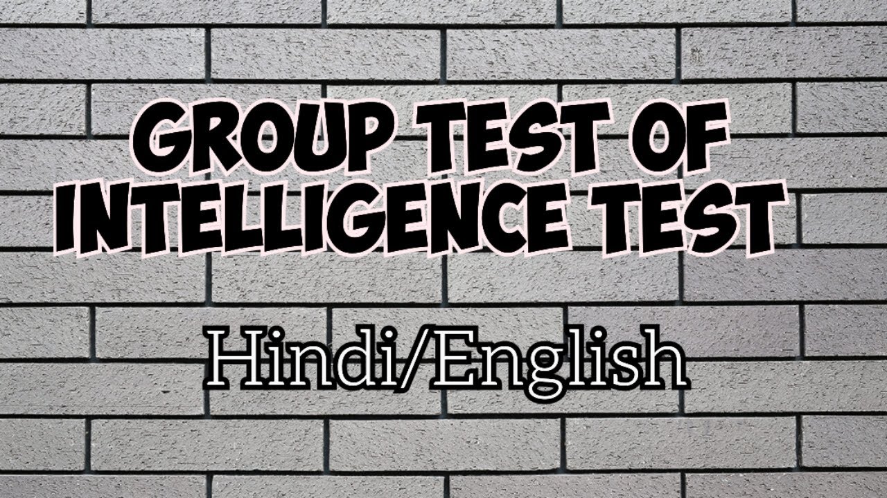 Group Test of intelligence test in hindi @shardulpsychologysprituality ...