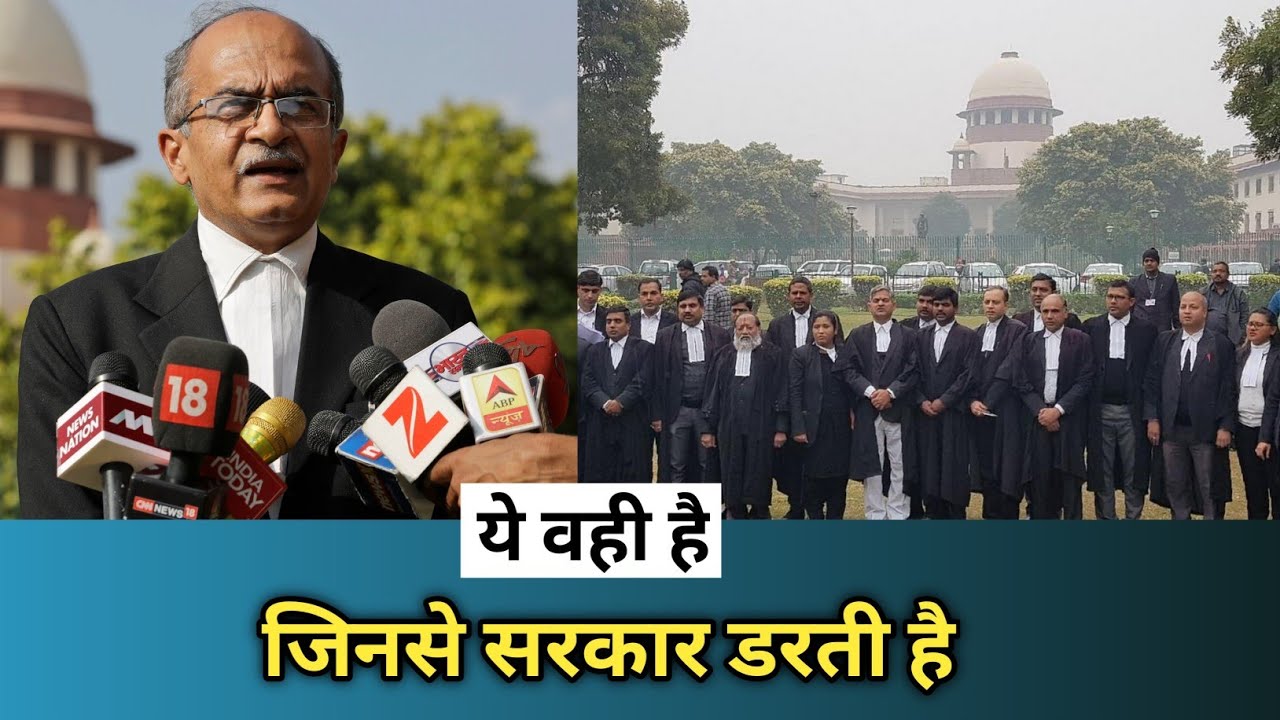 आगाज ️ | Supreme Court judge motivation video | Judiciary motivation ...