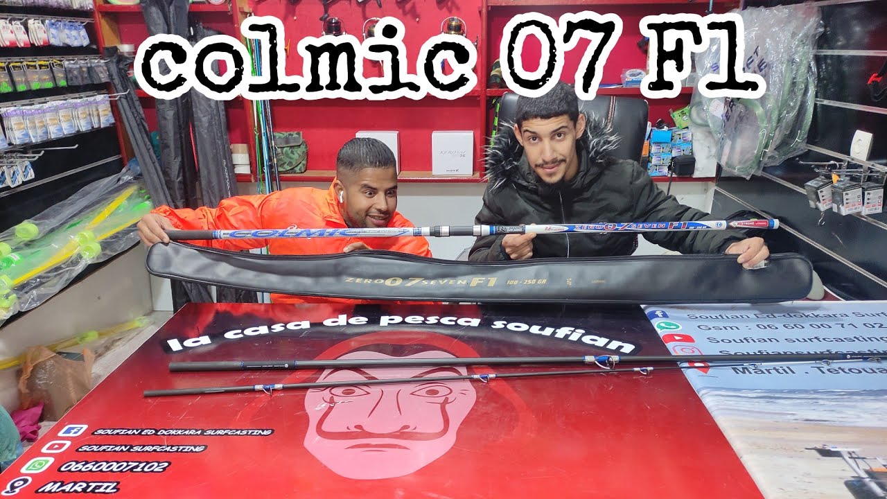 COLMIC zero 07 SEVEN F1 4.30 - YouTube