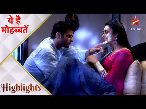 ये है मोहब्बतें | Ishita-Raman Stays Together in The Hotel