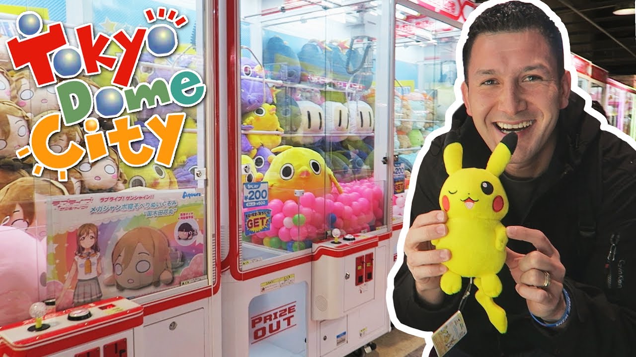 Tokyo Dome City SEGA Arcade Fun! - YouTube