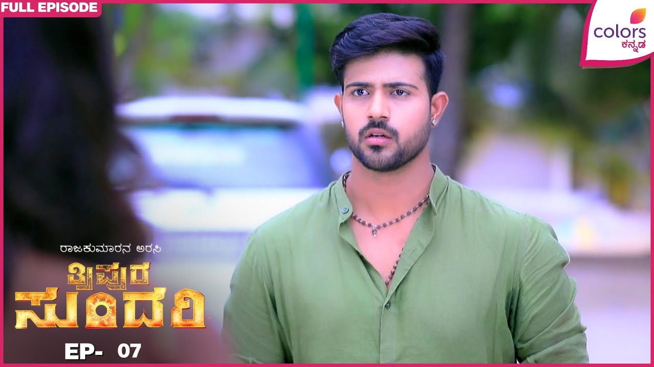 Tripura Sundari - Ep. 7 | Full Episode | Pradyumna grows frantic ...
