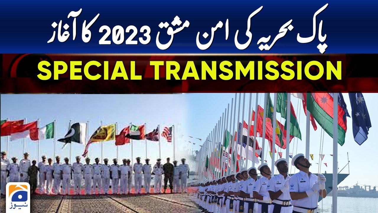 PAK Navy Commencement Of 8th Multi National Maritime Peace Exercise ...