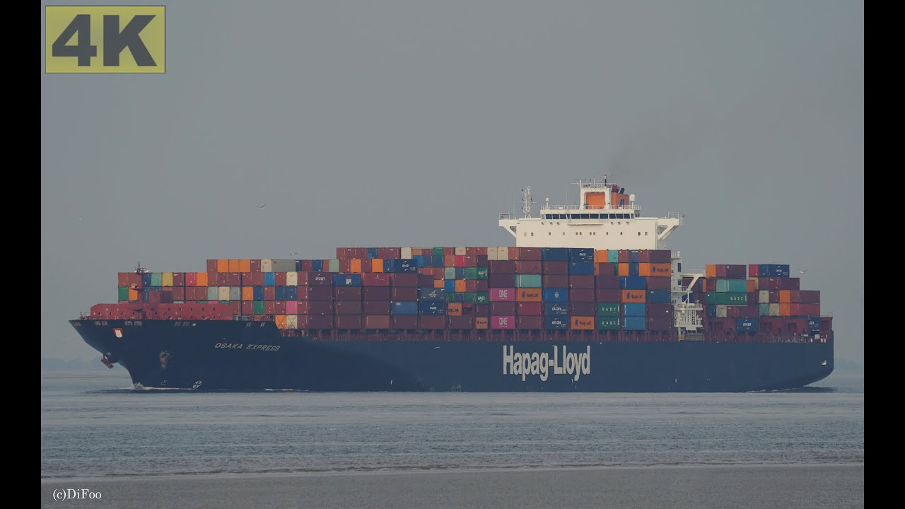 OSAKA EXPRESS - Shipspotting Germany 🇩🇪 IMO 9320697 - River Elbe near ...