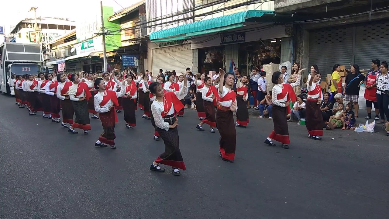 ร่วมสืบสานประเพณีวันลอยกระทง - YouTube