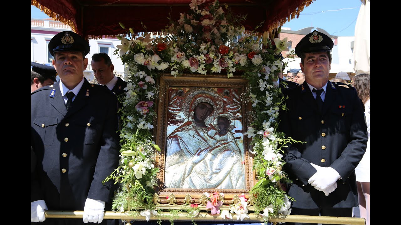 Εορτασμός Πολιούχου Παναγίας Τρυπητής, Αίγιο 17.04.2015 - YouTube