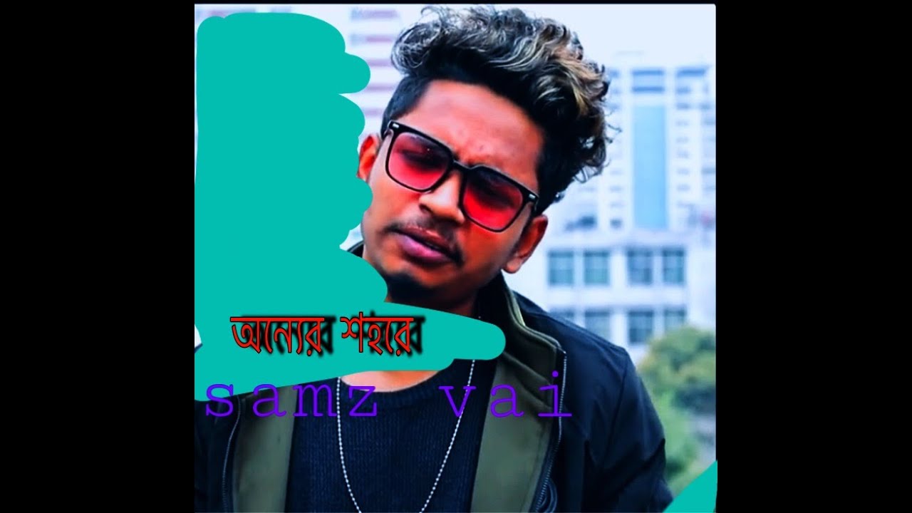 samz vai new songs // 2020 - YouTube