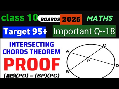 intersecting chords theorem | Proof | most important concept | class 10 ...
