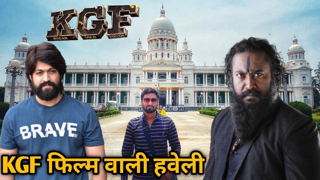 KGF Rocky & Garuda House | Lalitha Mahal Palace Mysuru - YouTube