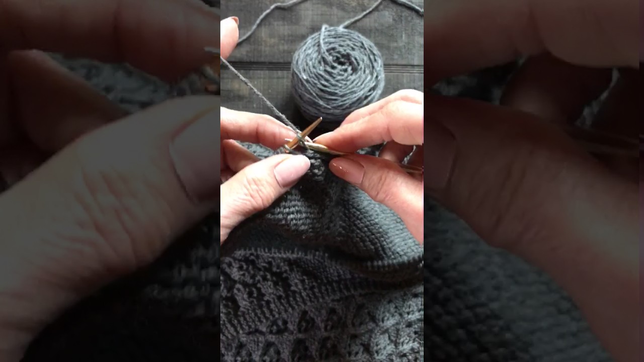 ICELANDIC BIND OFF VIDEO - YouTube