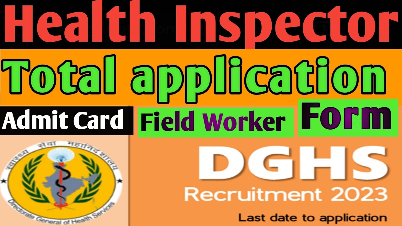 dghs health Inspector admit card/ dghs Cutoff Total application form ...