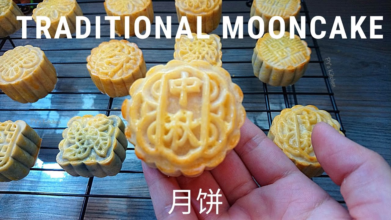 How to Make Traditional Mooncake Step by Step Recipe (月餅) - YouTube