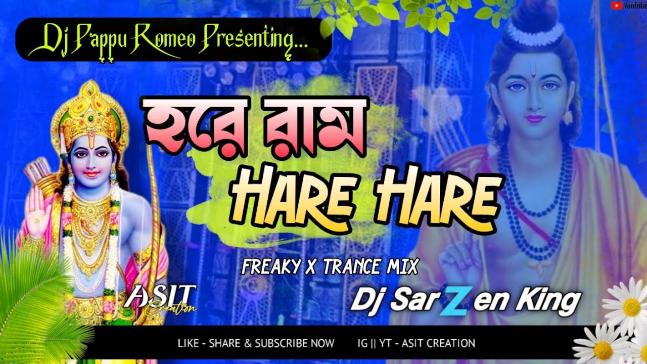 DJ SARZEN DALTONGANJ SETUP SONG || HARE RAM HARE HARE || DJ PAPPU ROMEO ...