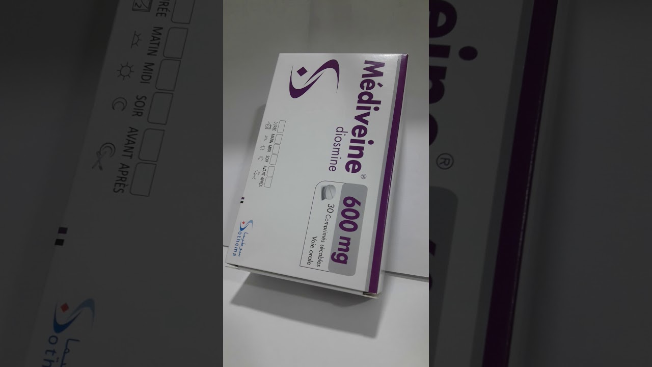 دواء رخيص لعلاج البواسير mediveine 600mg ب 60 درهم - YouTube