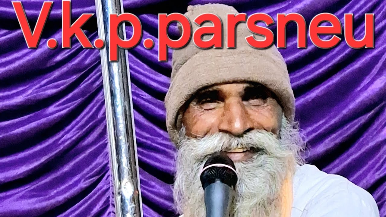 सत्संग केभजन तो हु जोगी उण देश का म्हारी हेली सिंगर ओम नाथ जी V.k.p ...