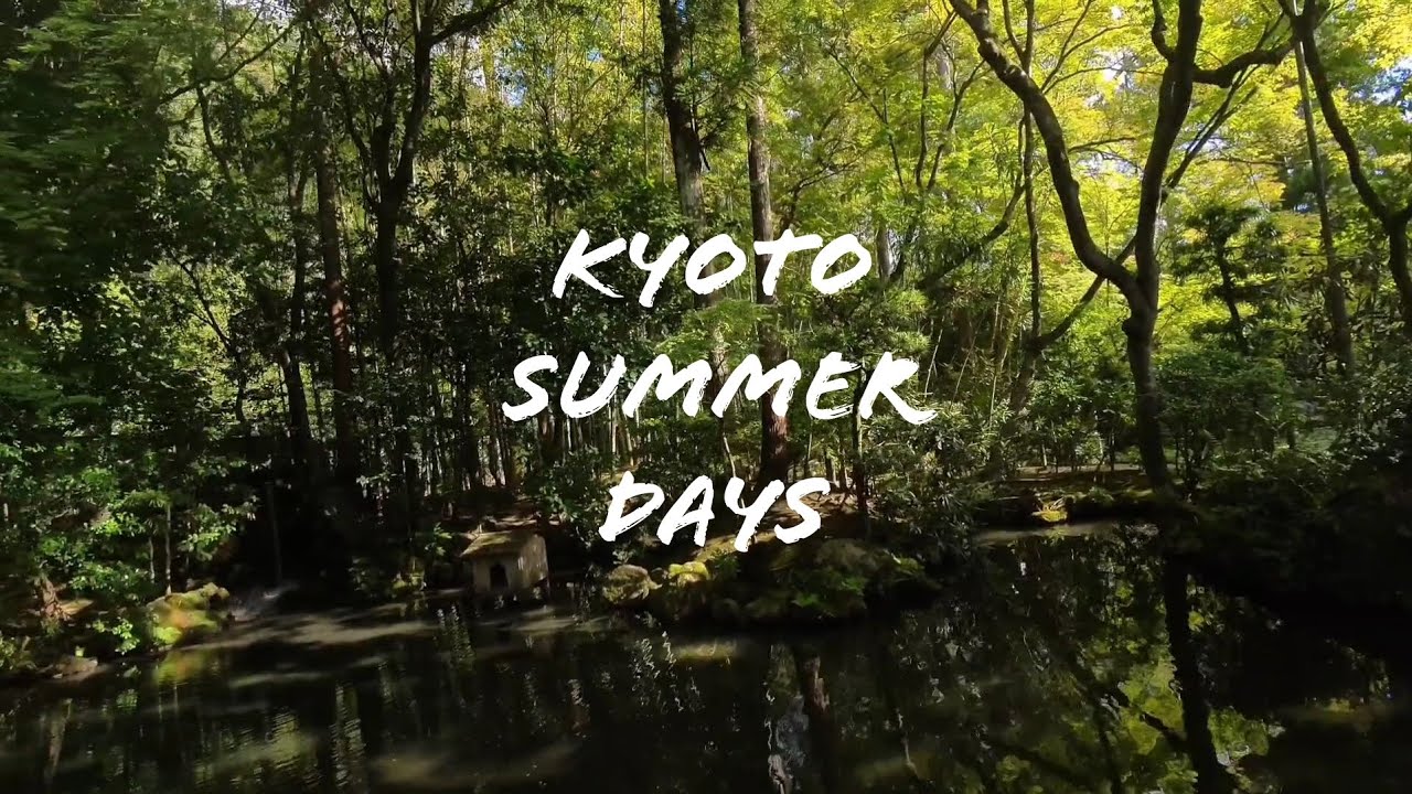 Kyoto Summer Days | Ginkakuji, Philosopher’s Path, Fushimi Inari ...