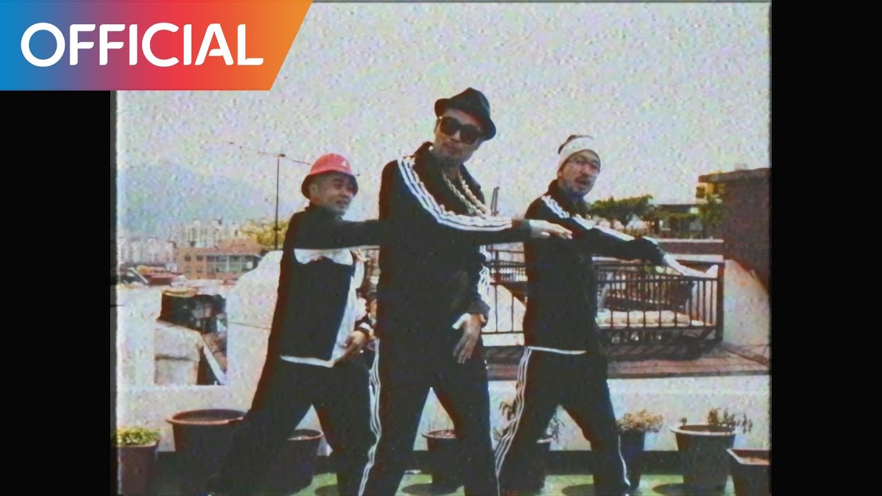 45rpm 붐박스 Feat 기린 Dj Soulscape Mv Youtube