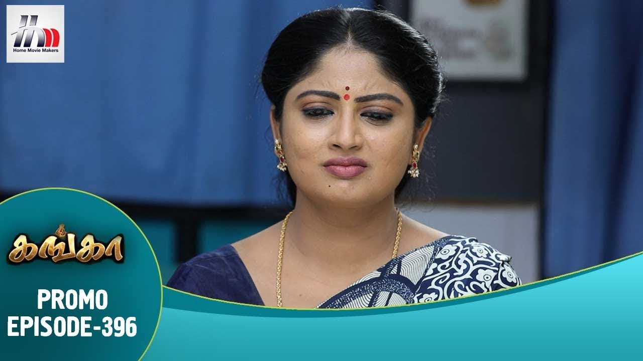 Ganga Tamil Serial | Episode 396 Promo | 19 April 2018 | Ganga Latest ...