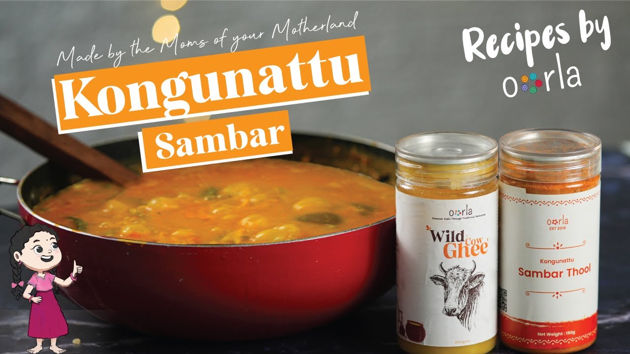 Oorla's Kongunattu Sambar Thool: Elevate Your Cuisine with Authentic ...