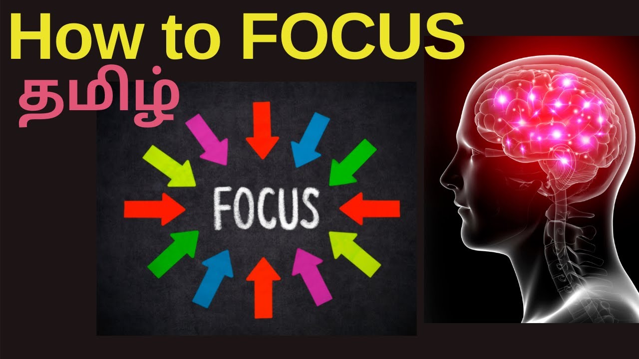 5 Steps to Get Your BRAIN to FOCUS #Focus - YouTube