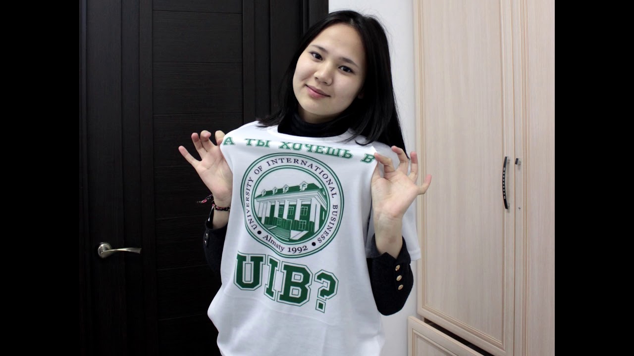 Unicon 2020 UIB - YouTube