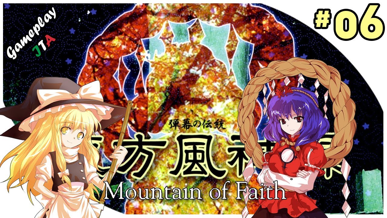 In cima alla montagna - Touhou 10: Mountain of Faith | Gameplay ITA #6 ...