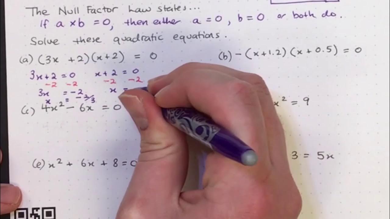 Null Factor Law and Solving Equations - YouTube