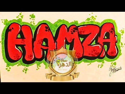 how to draw graffiti names [HAMZA] | doodle art - YouTube