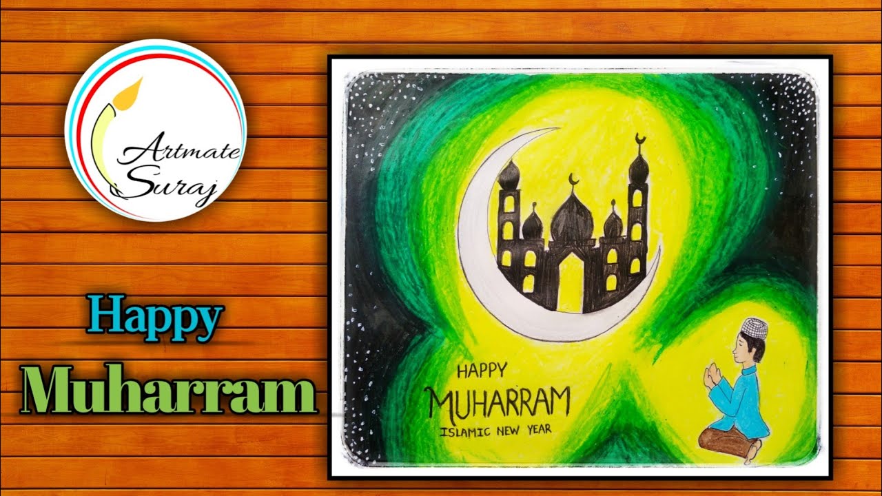 How To Draw Muharram Drawing Easily|Happy Muharram 2021|eid mubarak ...