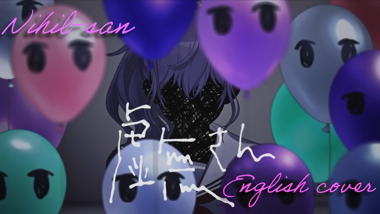 Nihil-san/Miss Nahility (ENG Cover) | Ghostlily 👻 - YouTube