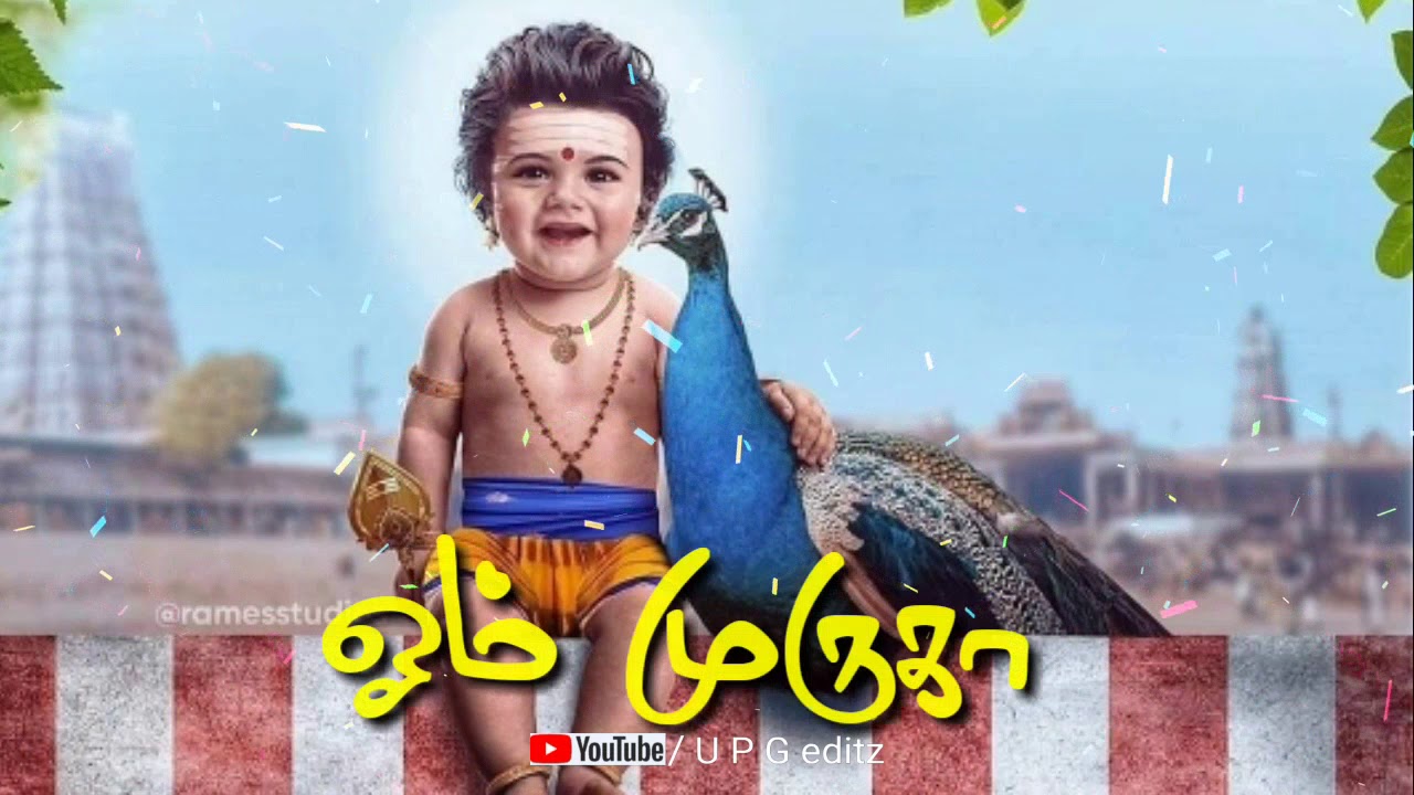 Murugar songs whatsapp status - YouTube
