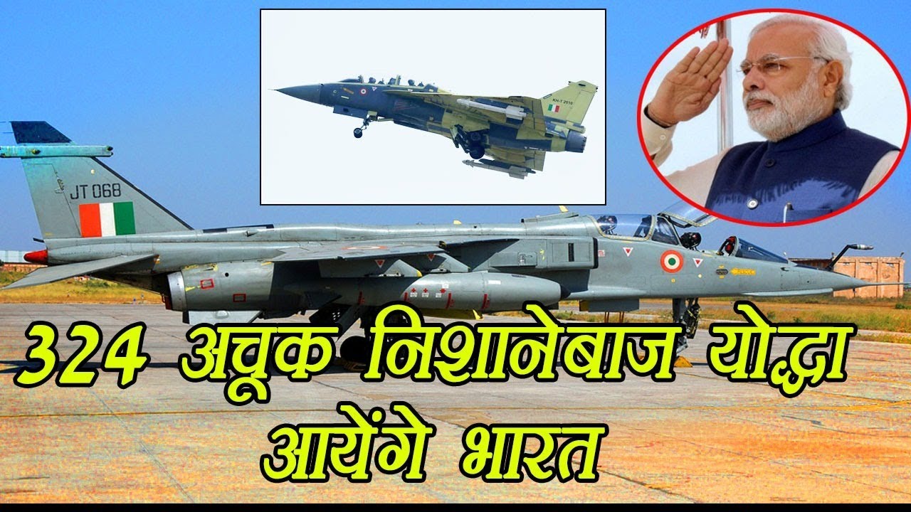 indian air force की बढ़ेगी ताकत, शामिल होंगे 324 Tejas Mark-II fighter ...