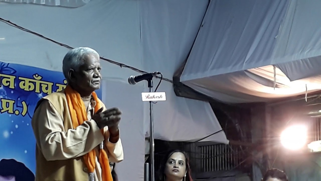 Pro. Azhar Hashmi Ratlam - YouTube