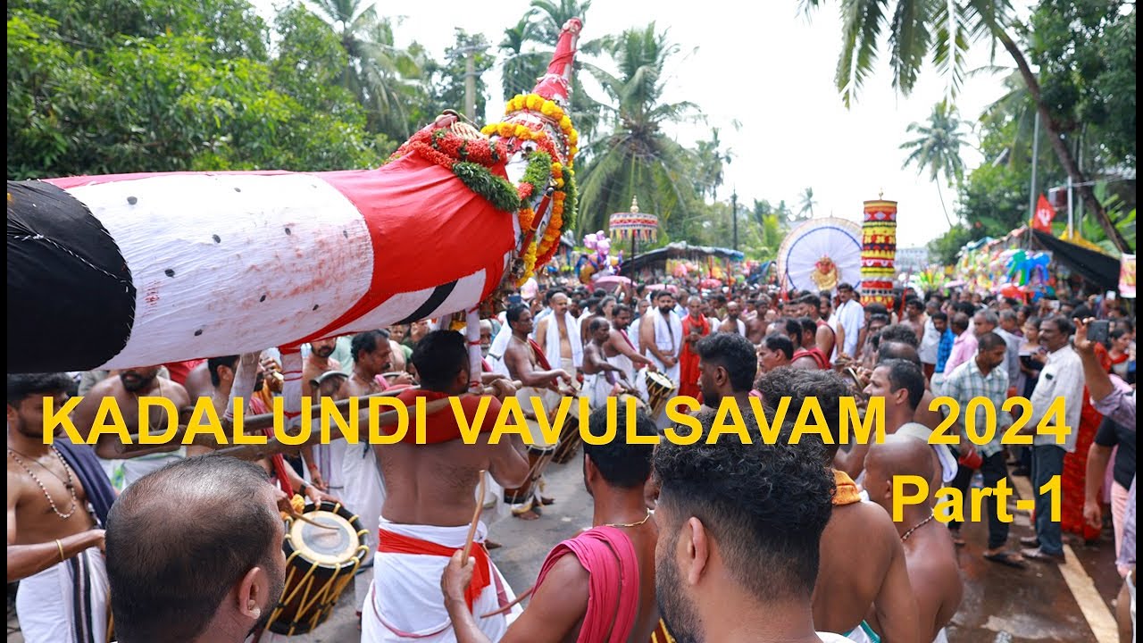 Kadalundi Vavulsavam 2024 Part 1 I Baburaj Kadalundi I Pediyatt Bhagavathi Kskethram I ...