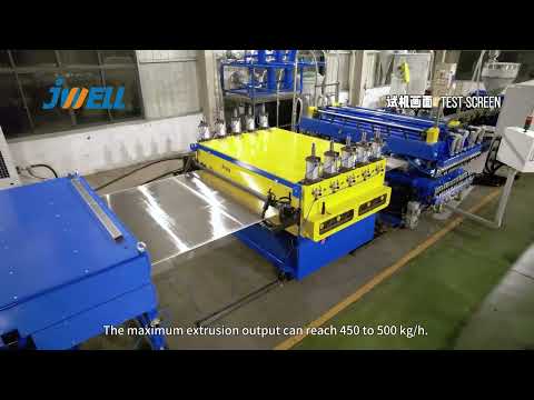 Jwell Machinery PC Plastic Hollow Cross Section Plate Extrusion Line #jwell #PC #extrusion