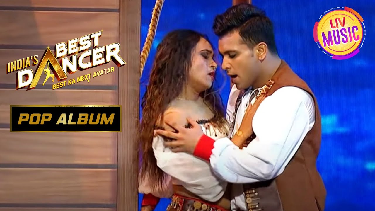 Geeta माँ क्यों चाहती हैं Zamrood जीत जाए? | India's Best Dancer | Pop ...