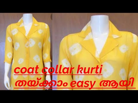 coat collar kurti cutting and stiching - YouTube