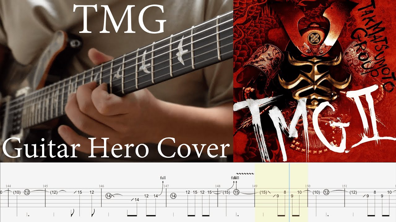 TMG - Guitar Hero Cover 『TAB』 - YouTube