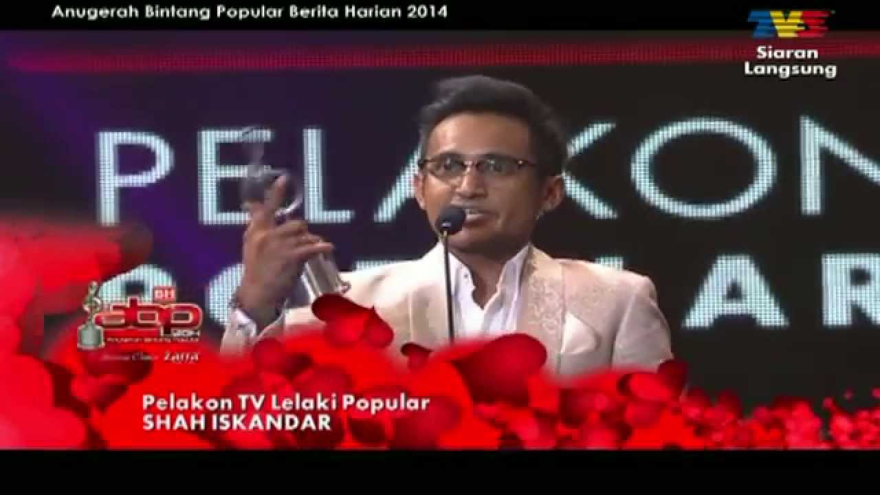 [ABPBH2014] Shah Iskandar - Pelakon TV Lelaki Popular - YouTube