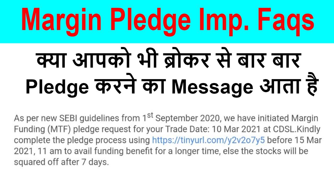 Important Margin pledge Faqs | What is martgin funding | how to pledge stock #marginpledge # ...