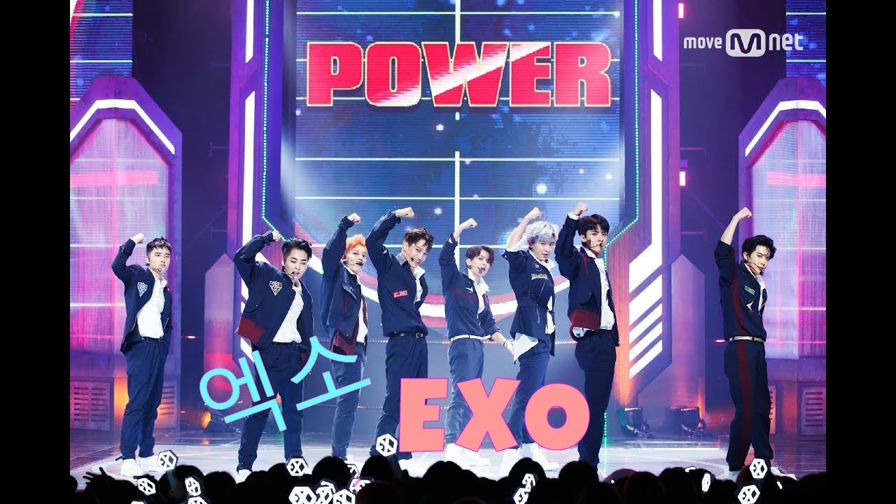 EXO 엑소 - Power Stage Mix - YouTube