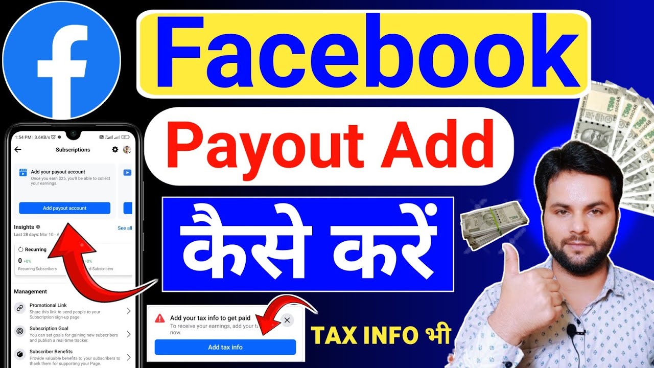 how to add payout account in facebook | add tax info in facebook ...
