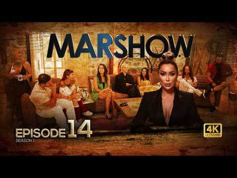 MarShow – Episode 14 | هیچ‌کس به کسی اعتماد ندارد 👁️ دروغ، رأی و بازی ذهنی