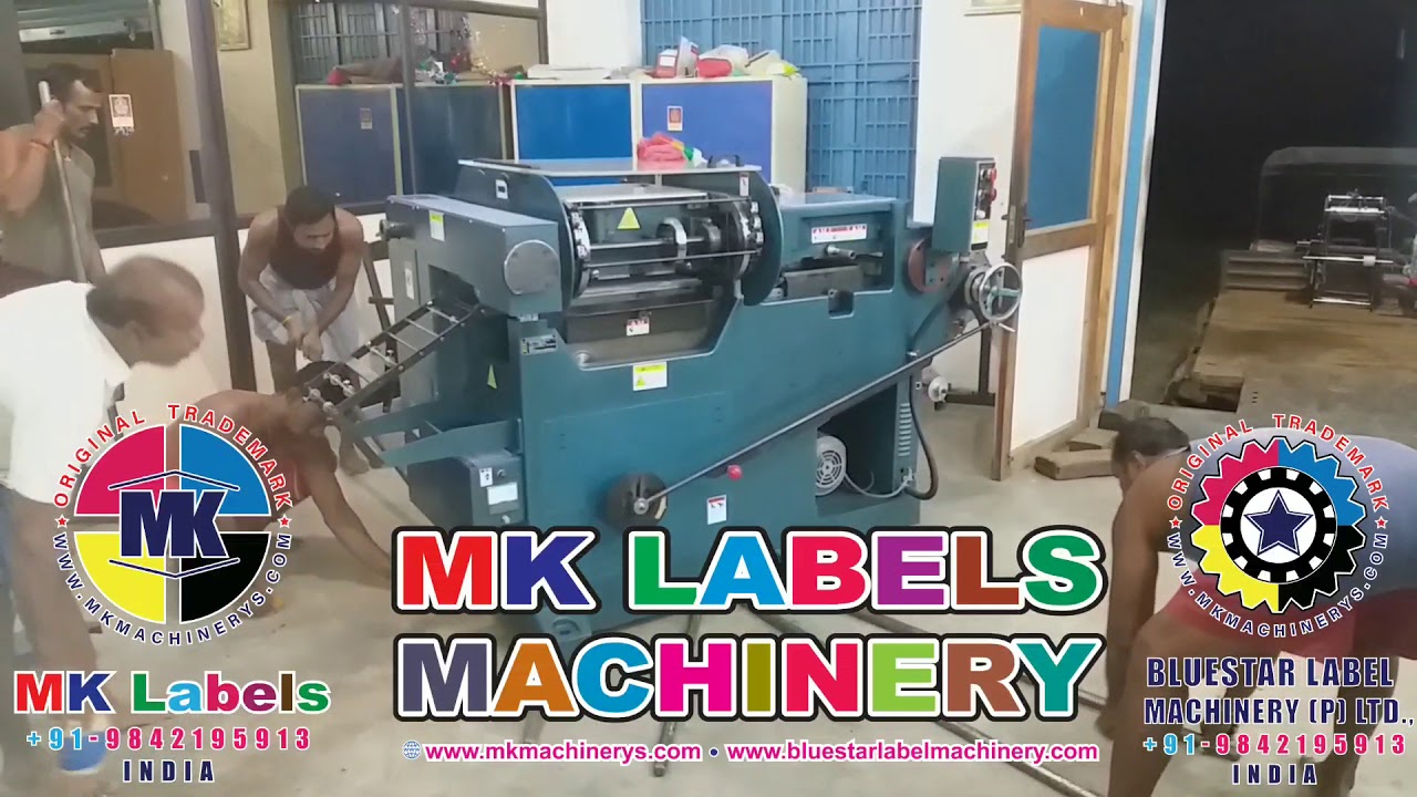 BRAND NEW USED LABEL PRINTING MACHINE, LABEL PRINTING MACHINE, LABEL ...