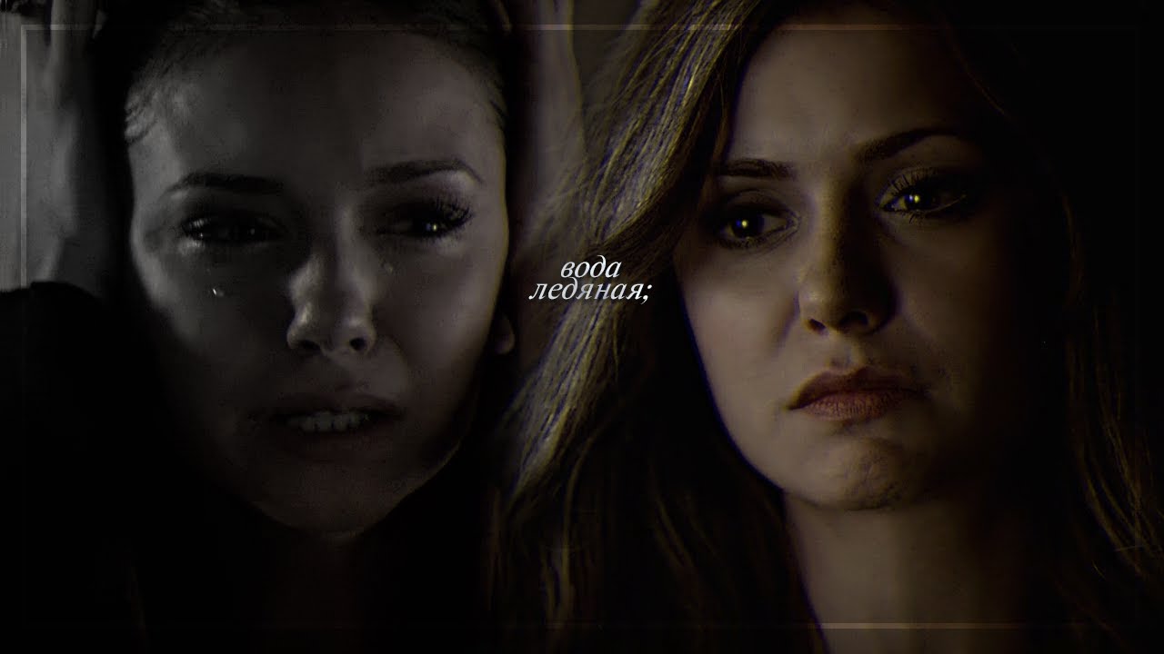 sad multifandom | девочка тонет от своих истерик; - YouTube