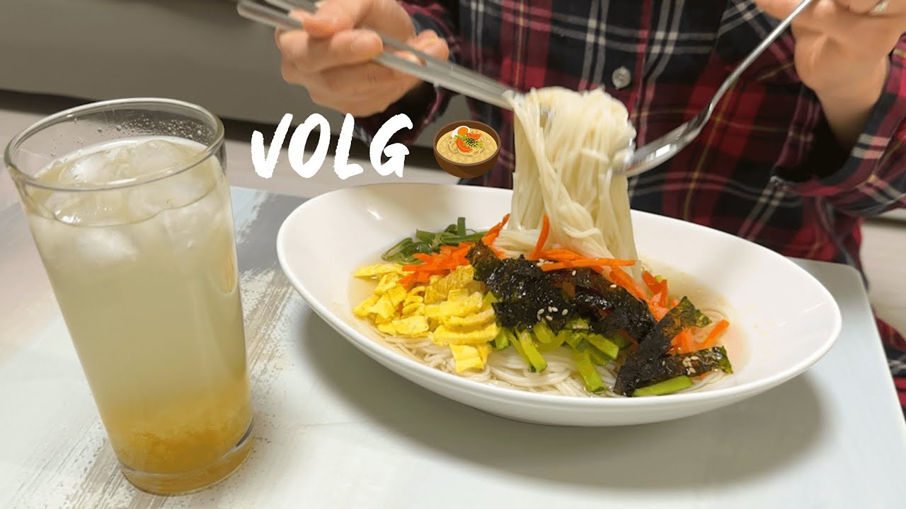 Eng Vlog 따뜻한 잔치국수 만들어 먹고 🍜 유청으로 치즈 만드는 일상 브이로그 리코타 치즈 샐러드 미니 햄버거