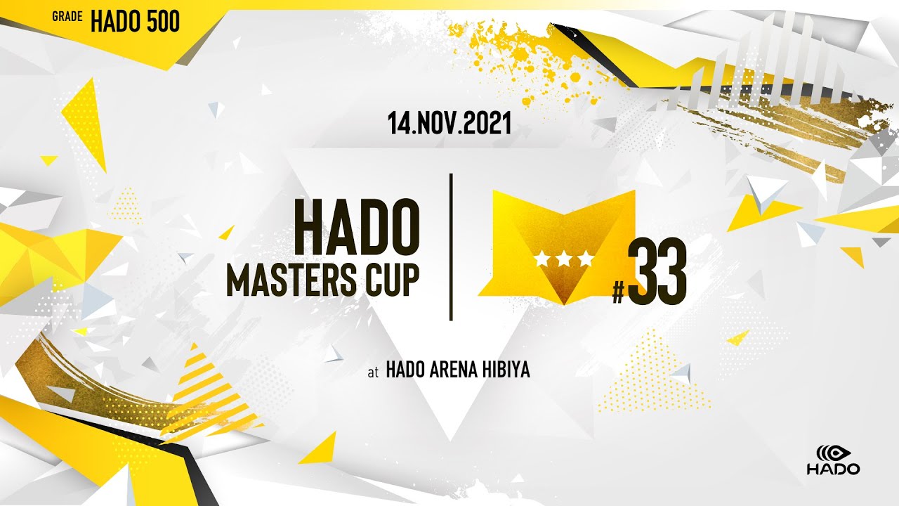 【生中継！】HADO MASTERS CUP #33 - YouTube