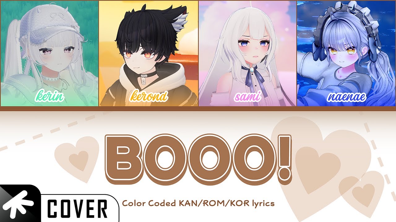 【Booo!】• Project SEKAI April Fools version - Cover by.케론드&케린&나에&사미 ...